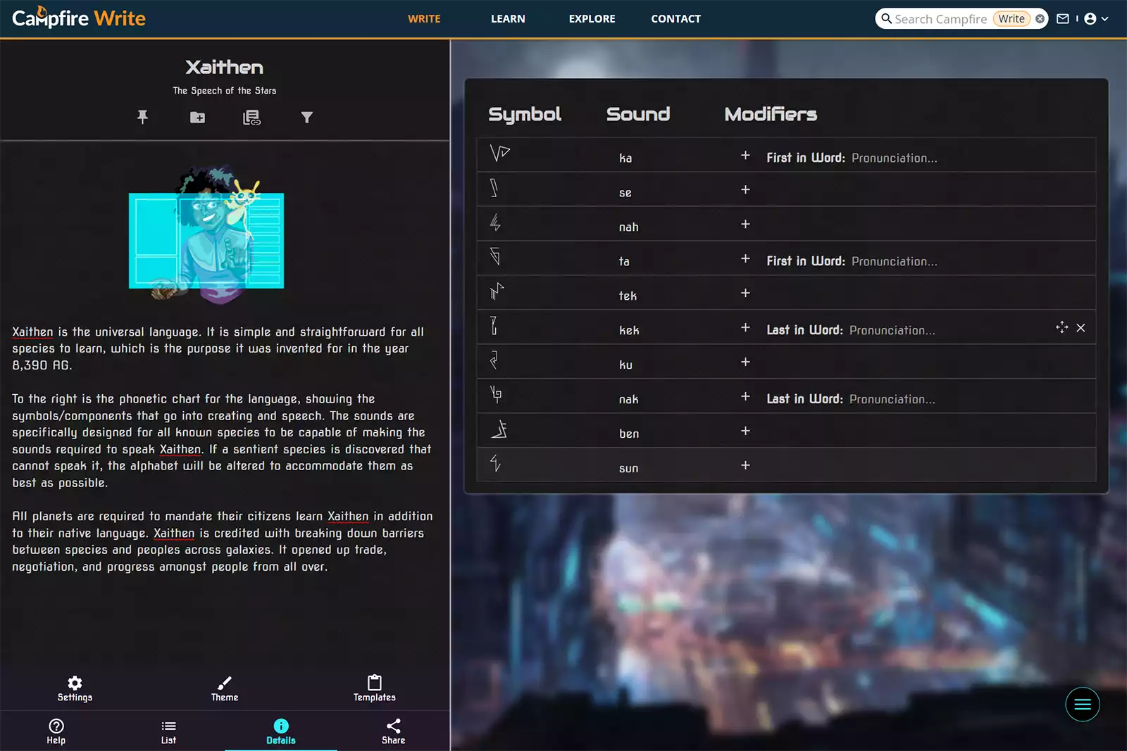 Campfire - Writing Software for Science Fiction Authors